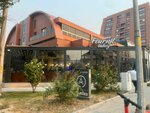 Fournil Bakery Ay Lounge (Eskişehir, Tepebaşı, Hoşnudiye Mah., Şahin Cad., 78A), kafe  Eskişehir'den