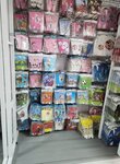 Kaylie (Rue I59 No:145, La commune Koumassi), çiçekçiler  Abican'dan