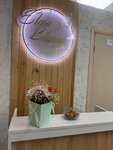 Студия Елены Беляевой (Kirova Street No:168), kozmetoloji, kozmetik salonları  Kuznetsk'ten