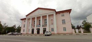 Районный дом культуры (ulitsa Lenina No:9), kültür ocakları  Lebedian'dan