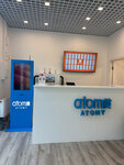 Атоми Рус (Arkhitektora Vlasova Street No:71к2), teslimat noktası  Moskova'dan