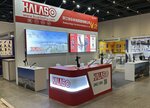 Qazexpo (Rysqulov dańǵyly No:103/18Б), fuarcılık firmaları  Almatı'dan