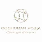 Sosnovaya roshcha (Алупкинское шоссе No:21, посёлок городского типа Гаспра), termal otel  Kırım Cumhuriyeti'nden