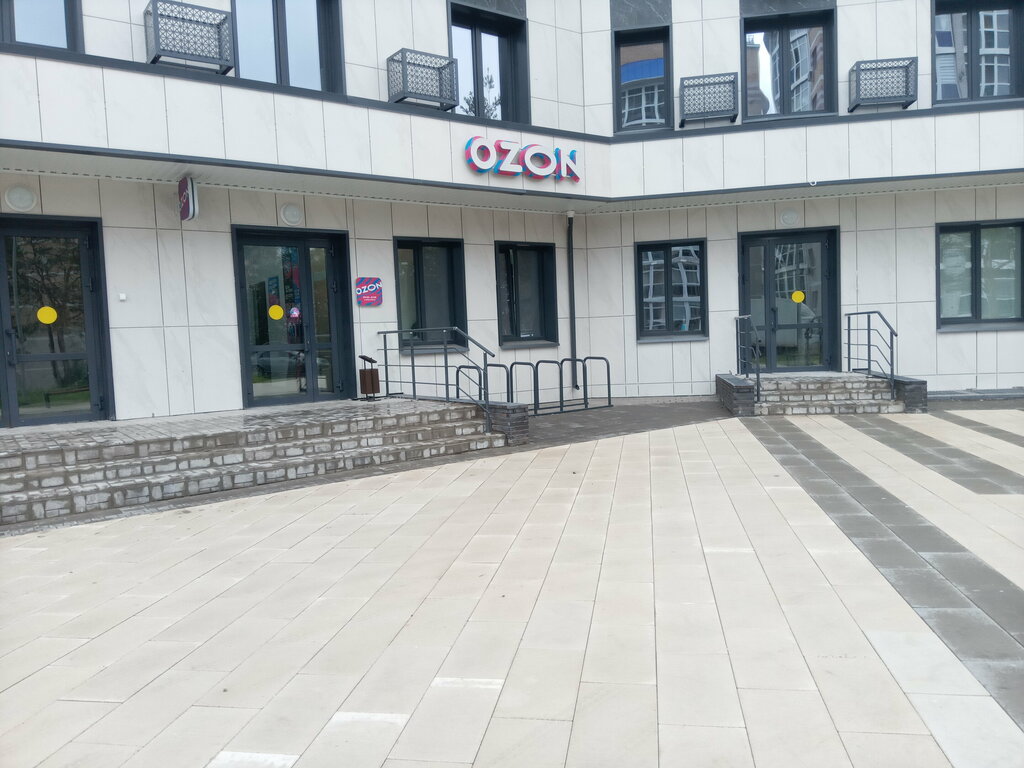 Teslimat noktası Ozon, Naberejniye Çelny (Yar Çallı), foto