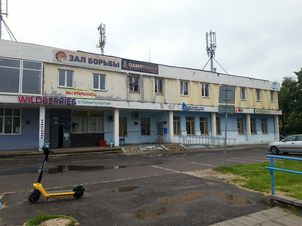 Çocuk odası firmaları Bubago, Minsk, foto