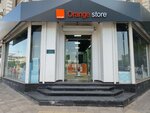 Orange store (ulitsa Nogmova No:37/30), cep telefonu ve aksesuarları satış mağazaları  Nalchik'ten