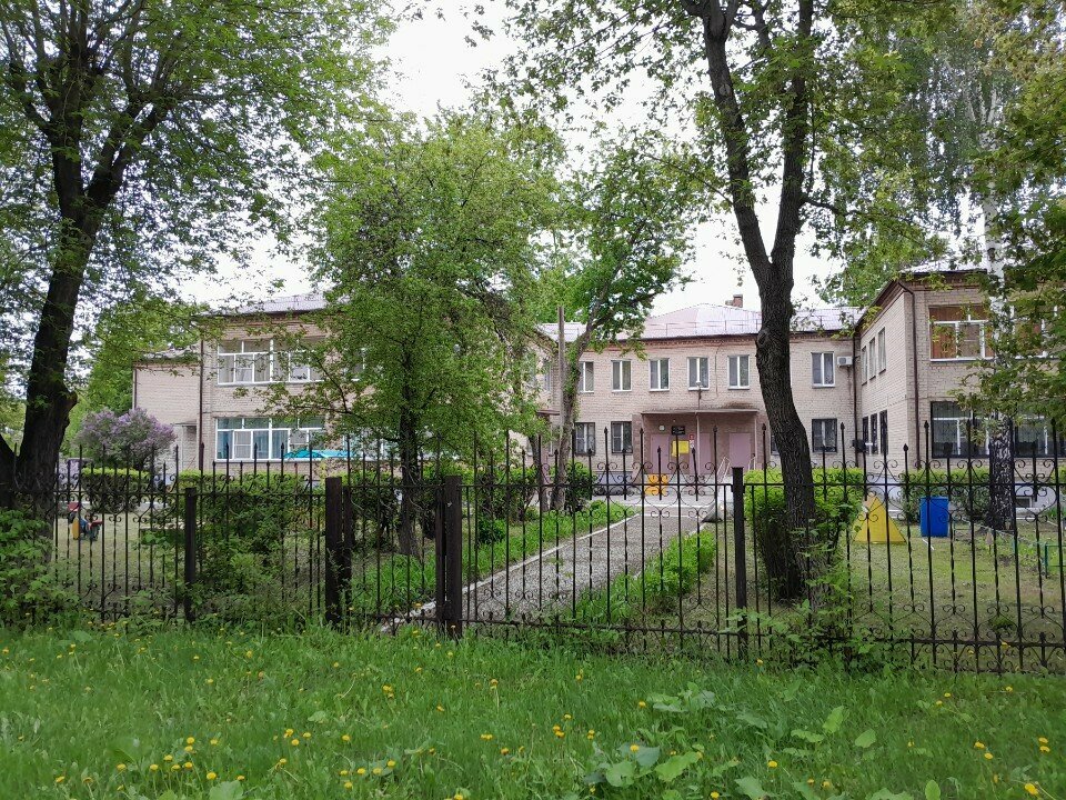 Sosyal yardım kuruluşları Центр содействия семейному воспитанию № 1 г. Магнитогорска, Magnitogorsk, foto