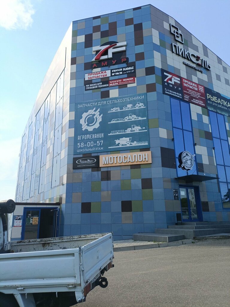 Alışveriş merkezleri Пиксель, Blagoveshchensk, foto