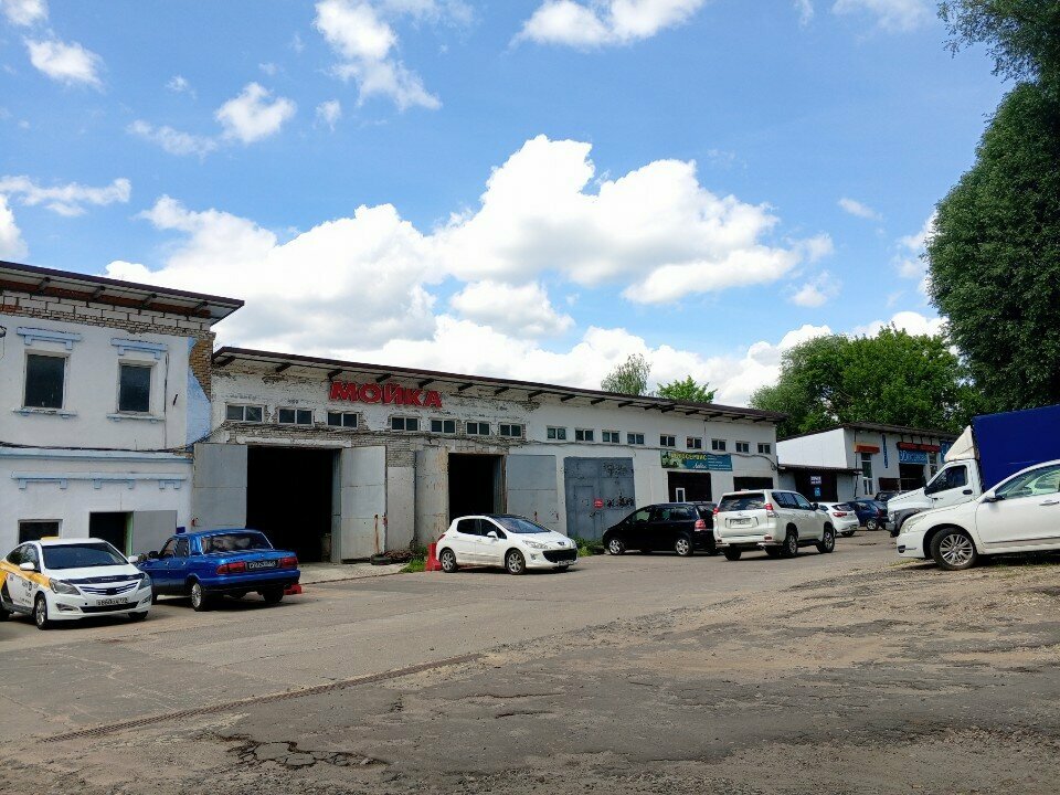 Oto yıkama Автомойка, Yegoryevsk, foto