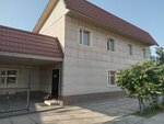 Ferrum Group (Kókoraı kóshesi No:79, Alatau City Administrative District, Áıgerim-1 shaǵyn aýdany), metalürji firmaları  Almatı'dan