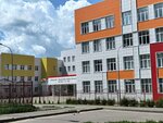 Академия дизайна и программирования (Ostrogozhskaya Street No:170/14), eğitim merkezleri  Voronej'den