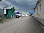 Komfort Upak (Sadovaya ulitsa No:2), paketleme malzemeleri firmaları  Ufa'dan