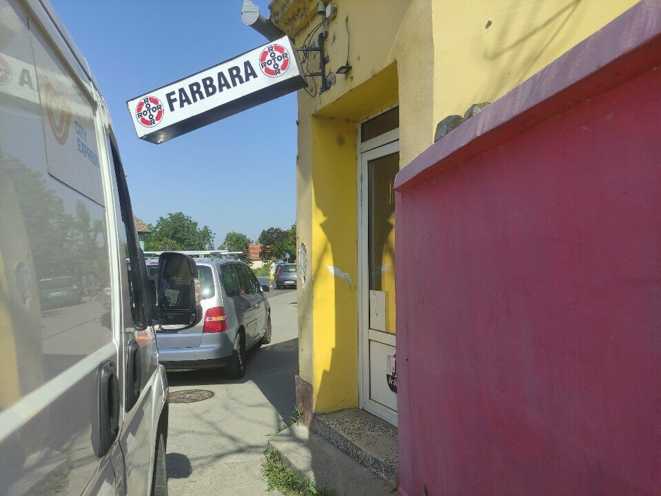 Yapı mağazası Rotor, Güney Backa İlçesi, foto