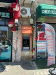 Unibank bankomat (Bakı, Badamdar district, Badamdar Highway, 199C), atm'ler  Azerbaycan'dan