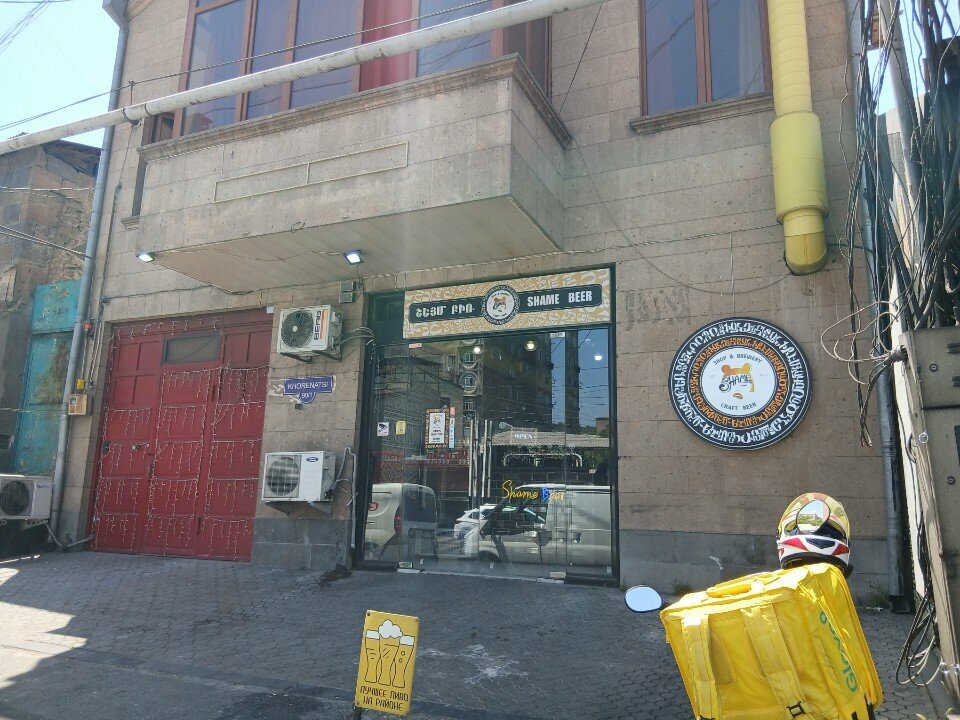 Bira dükkanı Shame, Erivan, foto