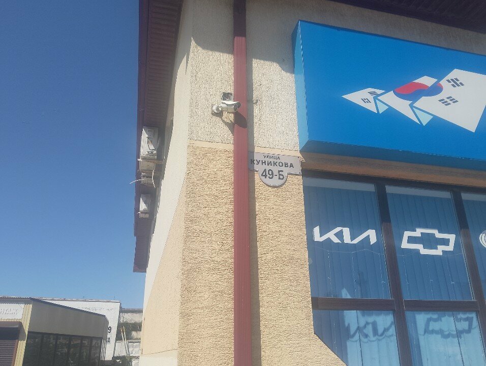 Kapılar Alvero Fabbrica, Novorossiysk, foto