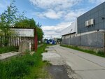ПГСК Газовик-32 (ulitsa 30 let Pobedy No:47/2), garajlar  Surgut'tan