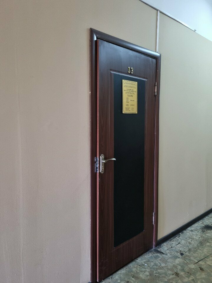 Hukuk büroları Private bailiff Sagyndykov D. T., Almatı, foto