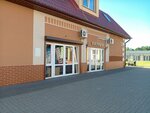Элегант (Prazhskiy bulvar No:3В), giyim mağazası  Guryevsk'ten