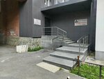 Системотехника (Vikulova Street No:59к3), otomasyon sistemleri firmaları  Yekaterinburg'dan