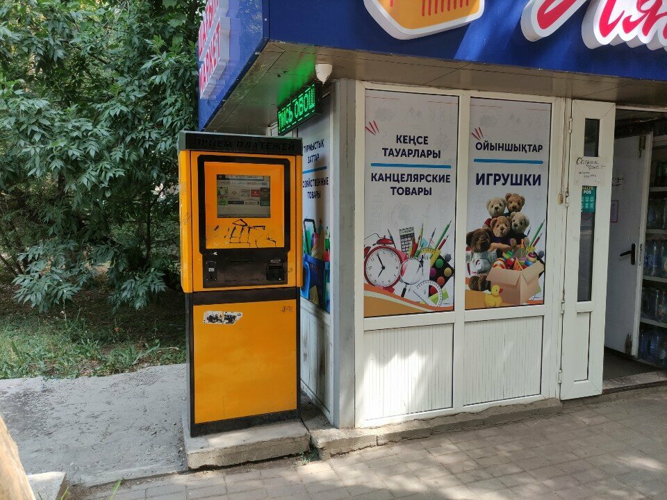 Ödeme terminali Касса24, Almatı, foto
