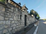 Foundation of the Holy Hilandar (Vojvode Misica Boulevard No:71), yardım kuruluşları  Belgrad'dan
