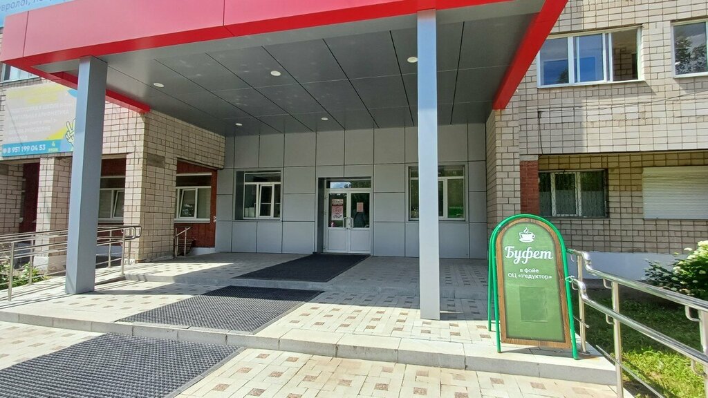 Hukuk büroları Арбитражный управляющий, Izhevsk, foto