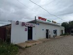 Биршоп (Sovetskaya ulitsa No:43, derevnya Syola), market  Permski krayından