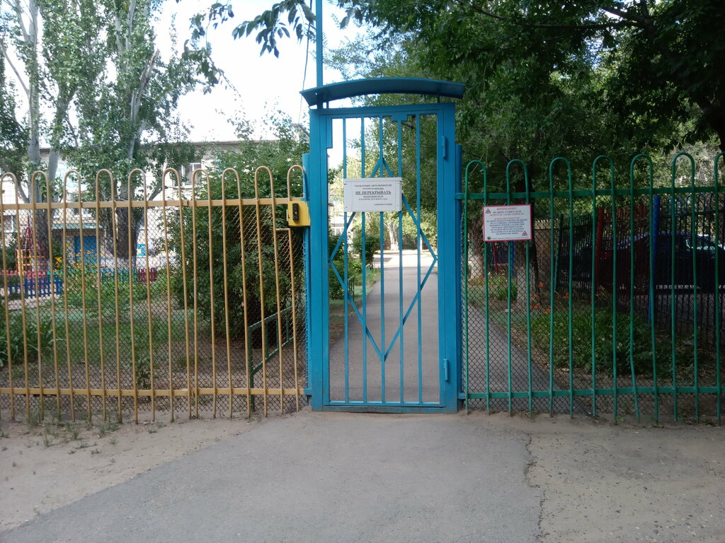 Anaokulları Detsky sad № 63 Zvezdochka, Voljski, foto