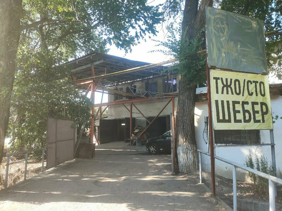 Oto kaporta Sheber, Almatı, foto