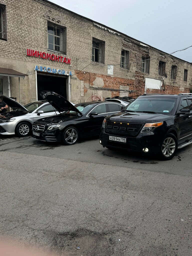 Detaylı oto bakımı M Detailing, Saint‑Petersburg, foto