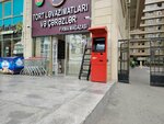 Milliön (Sеmеd Vurgun Street No:69), ödeme terminali  Bakü'den
