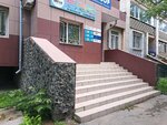 Triton (Engelsa Street No:38), yönetim ofisi  Yekaterinburg'dan