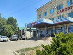 Crystal (Beremjanov kóshesi No:1А, Taýgúl-3 shaǵyn aýdany), tıp merkezleri ve klinikler  Almatı'dan