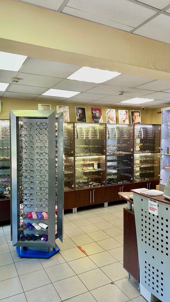 Optik Я вижу, Krasnodar, foto