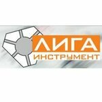Ligainstrument (Krasnoarmeyskaya ulitsa No:168), elektrik ve benzinle çalışan aletler  Biysk'ten