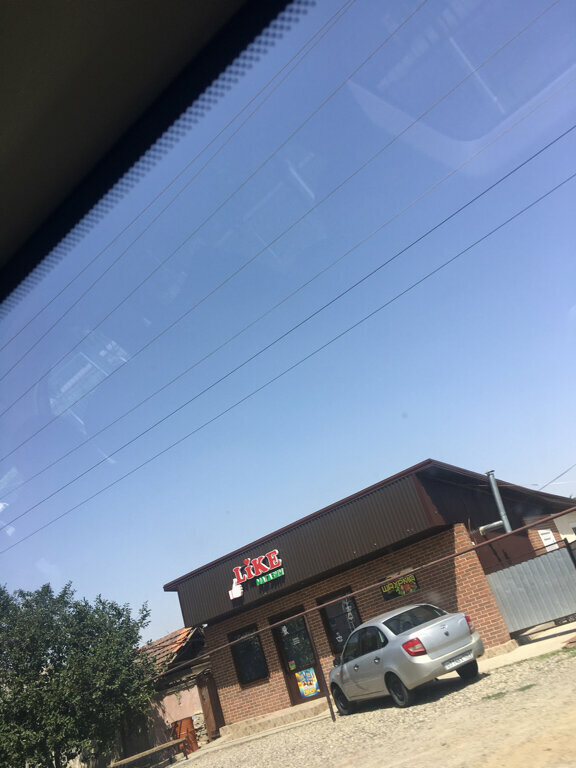 Dağ zirvesi Гора Вислая, Stavropolski krayı, foto