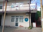 Clinic Dr. Rodina (Novorossiyskoy Respubliki Street No:11Б), kozmetoloji, kozmetik salonları  Novorossiysk'ten