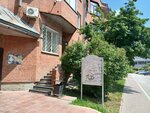 Техресурс (Krasniy Avenue No:153Б), yönetim ofisi  Novosibirsk'ten