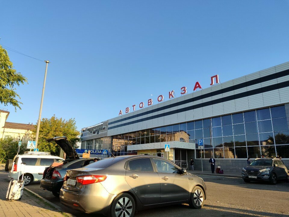 Ödeme terminali Qiwi, Karağandı, foto