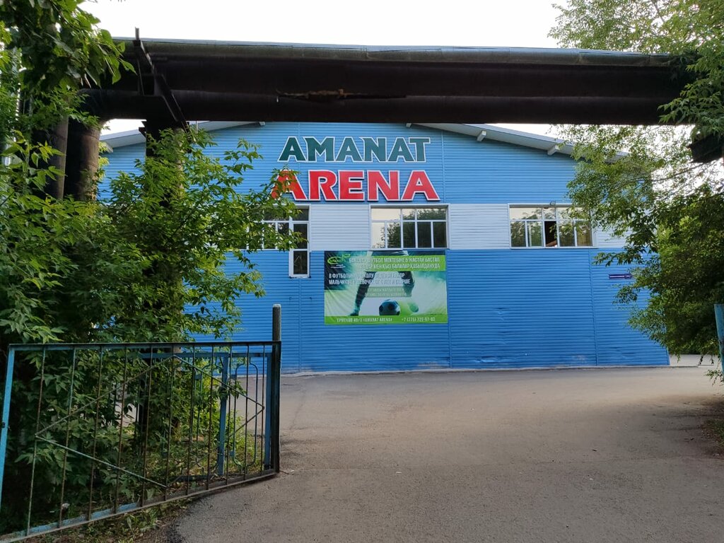 Spor okulları Amanat Karaganda, Karağandı, foto