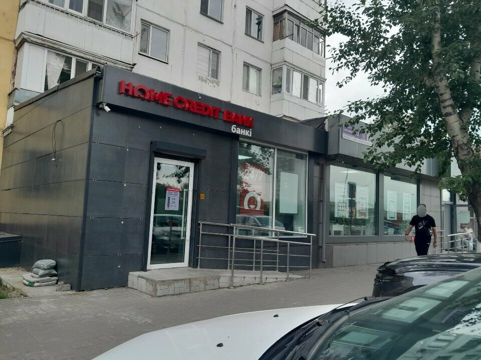 Ödeme terminali Home Credit Bank, Astana, foto