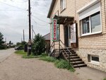 Raduga (Chernorechenskaya ulitsa No:20), market  Orenburg'dan