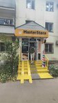 Q-Hi mobile service (Sergeı Markov kóshesi No:53), cep telefonu aksesuarları  Almatı'dan