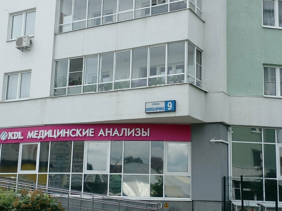 Epilasyon K. Epil, Yekaterinburg, foto