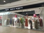 Marco Moretti (Volgogradskaya Street No:71), giyim mağazası  Saransk'tan