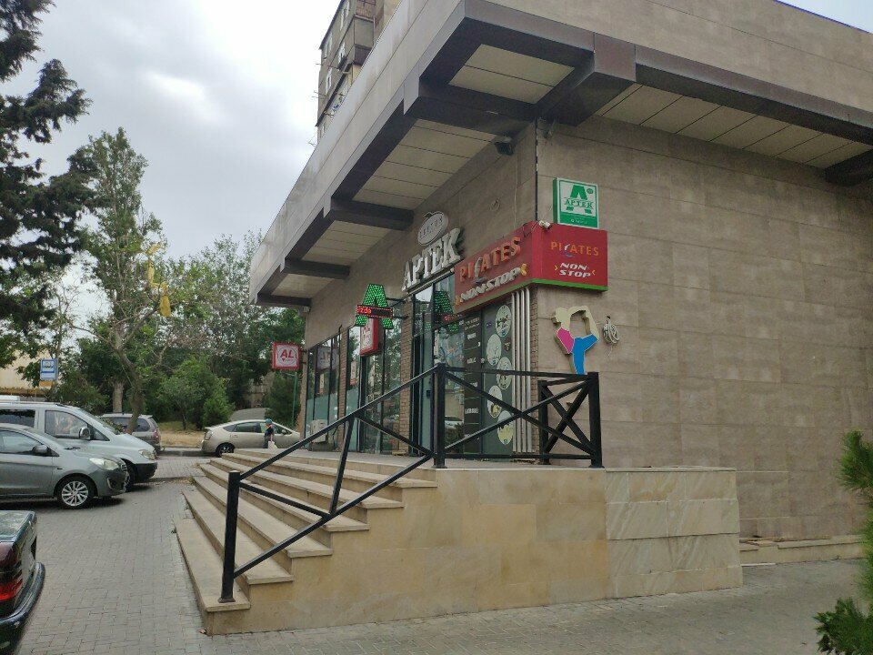Eczaneler Aptek, Bakü, foto