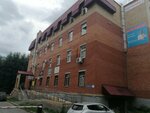 Вверх тормашками (Shirotnaya ulitsa No:113/1с1), konuşma terapistleri  Tiumen'den