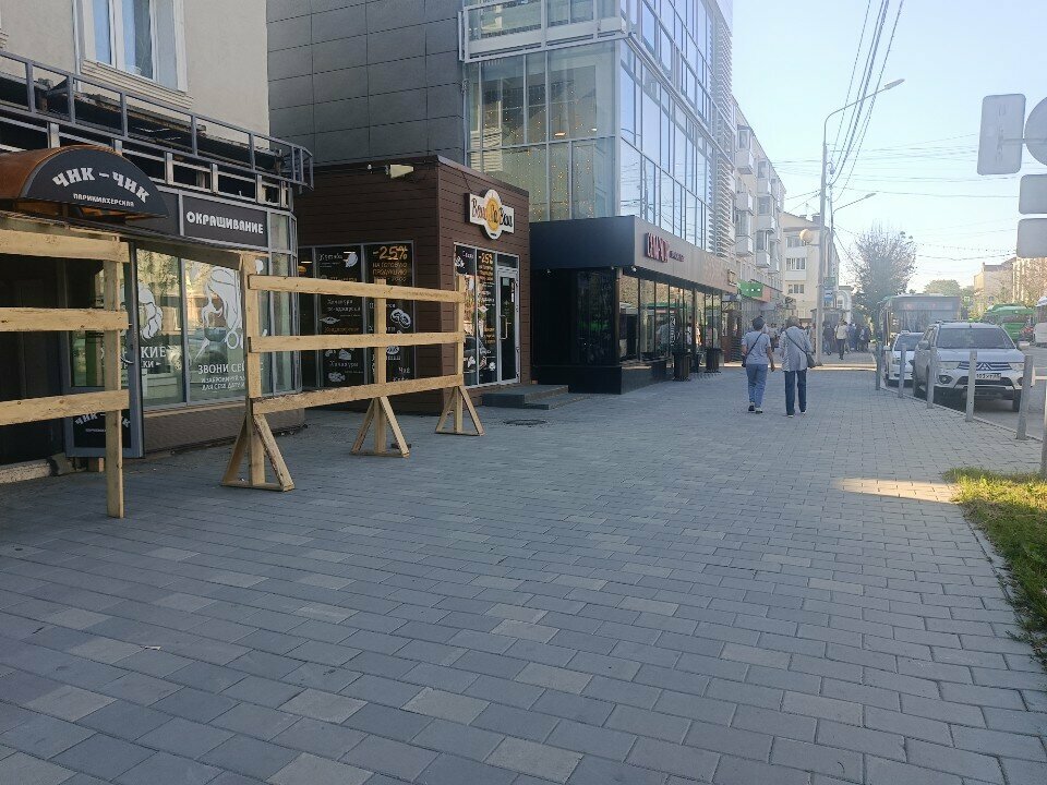 Elektronik sigara satış noktaları Д-д, Sakhalinsk, foto