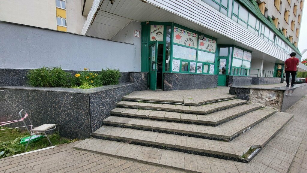 Fotokopi dükkanları Копировальный центр, Minsk, foto